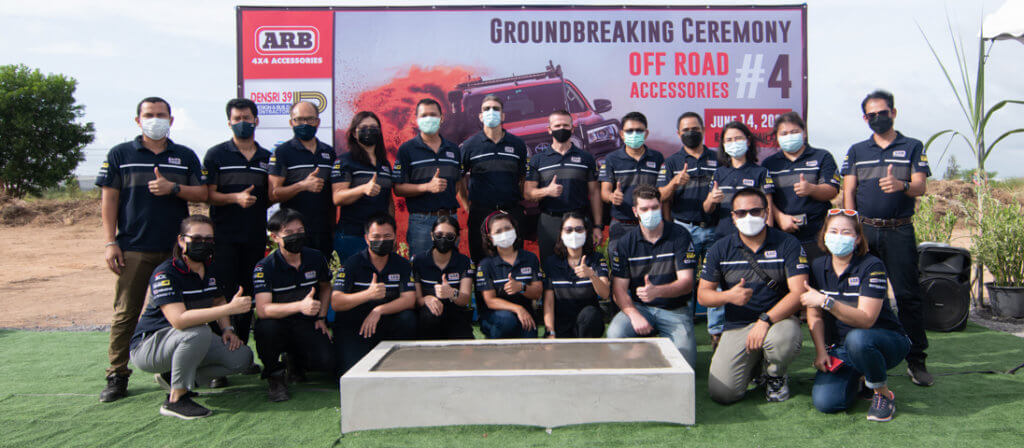 ARB Thailand | ARB holds Ground Breaking Ceremony for their 4th factory ...